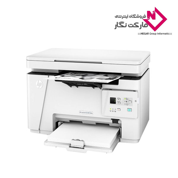 پرینترHP مدل LaserJet Pro MFP M26a - فروشگاه اینترنتی نگار