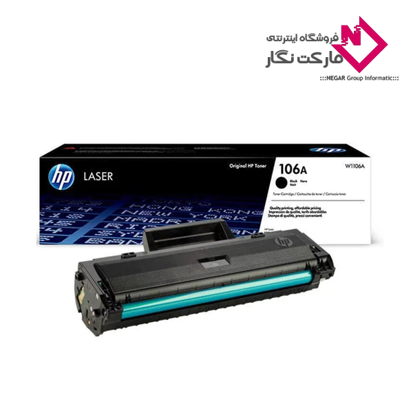کارتریج لیزری HP مدل 106A - فروشگاه اینترنتی نگار